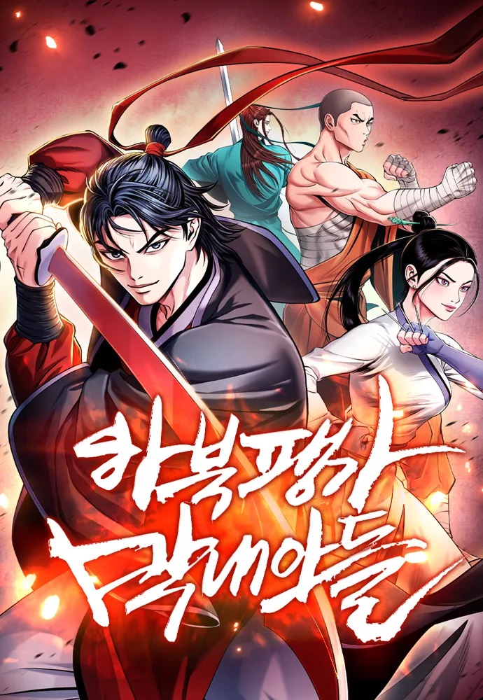Read Ha Buk Paeng’s youngest son - Chapter 172 - ToonGod.CC