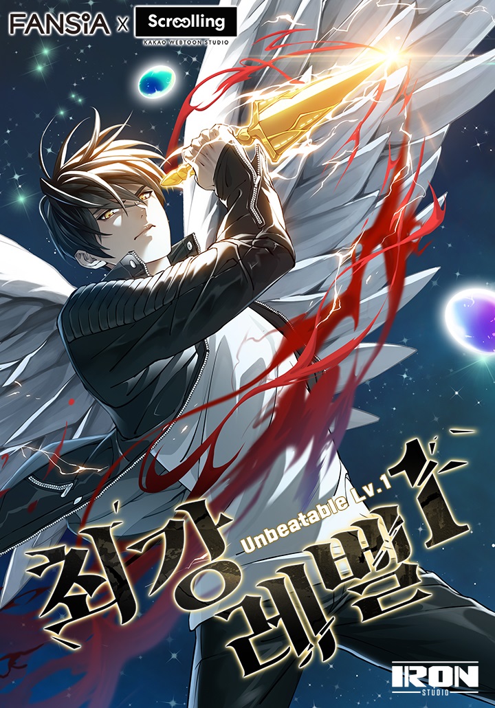 Read Unbeatable Lv. 1 - Chapter 64 - ToonGod.CC